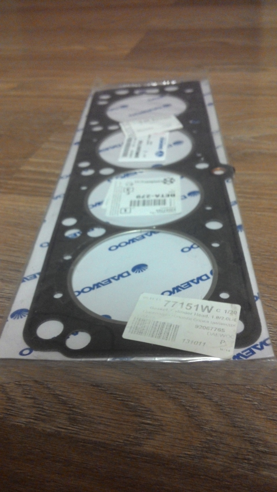 Прокладки для Leganzы…продано — Daewoo Leganza, 2 л, 1999 года ...