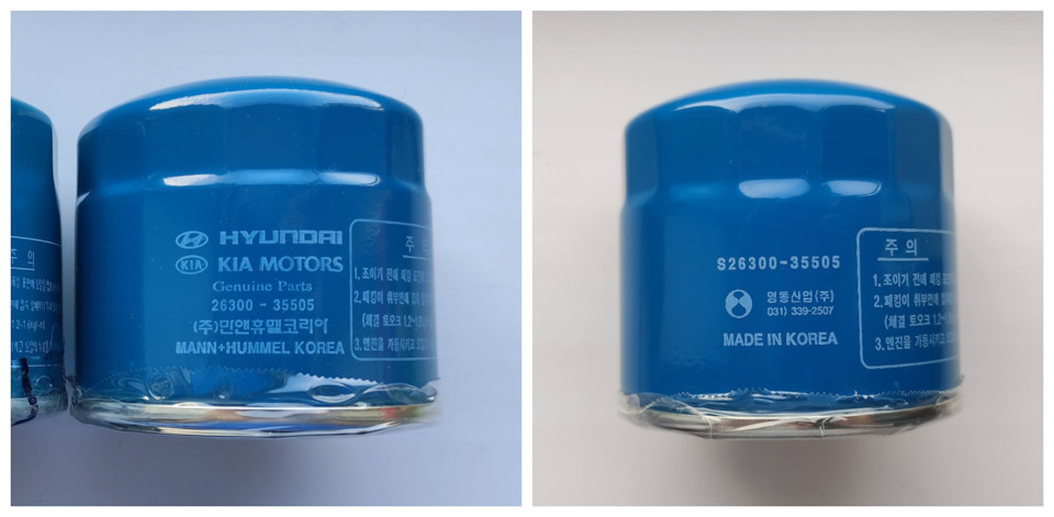 1208008 КАТУШКА ЗАЖИГАНИЯ / 1.8XE, XE1, XEL Opel | Запчасти на DRIVE2