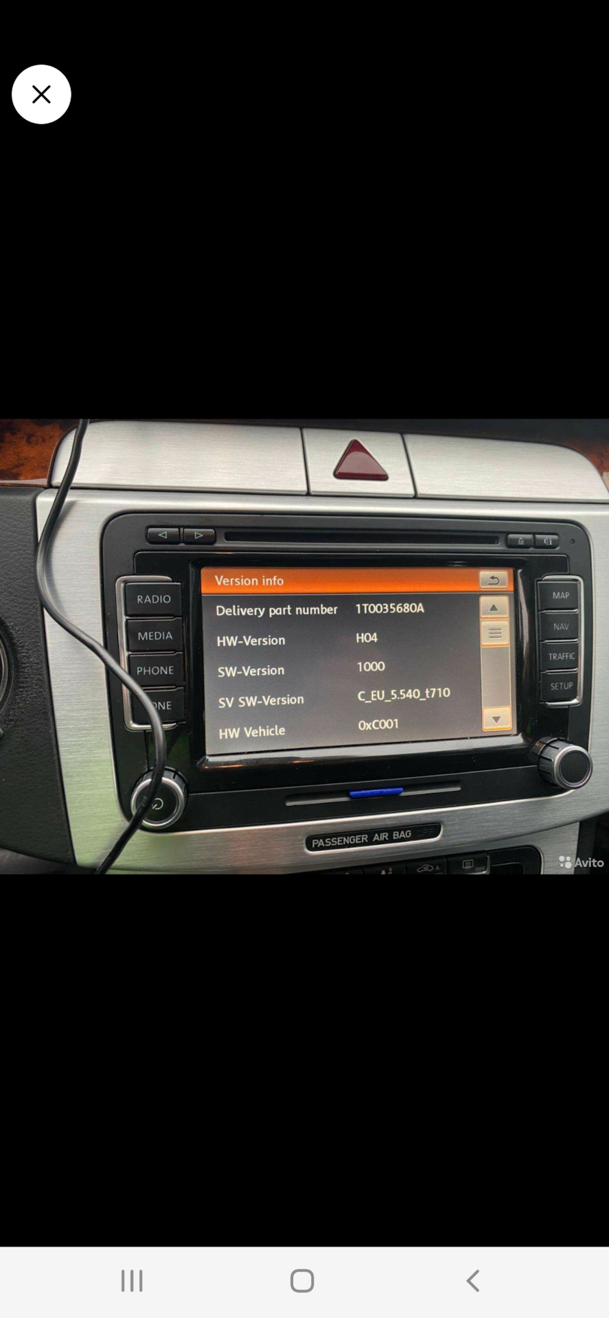 Прошивка RNS 510_помощь — Volkswagen Passat B6, 1,8 л, 2008 года ...