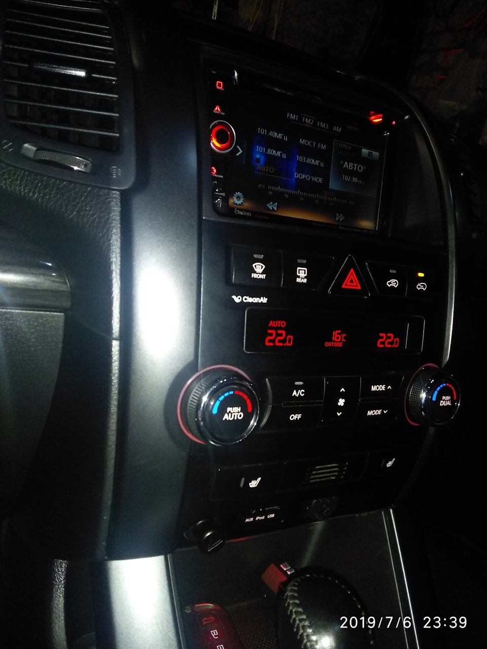 Подшипник чулка переднего редуктораТойота Гранд Хайс 4вд — Toyota ...