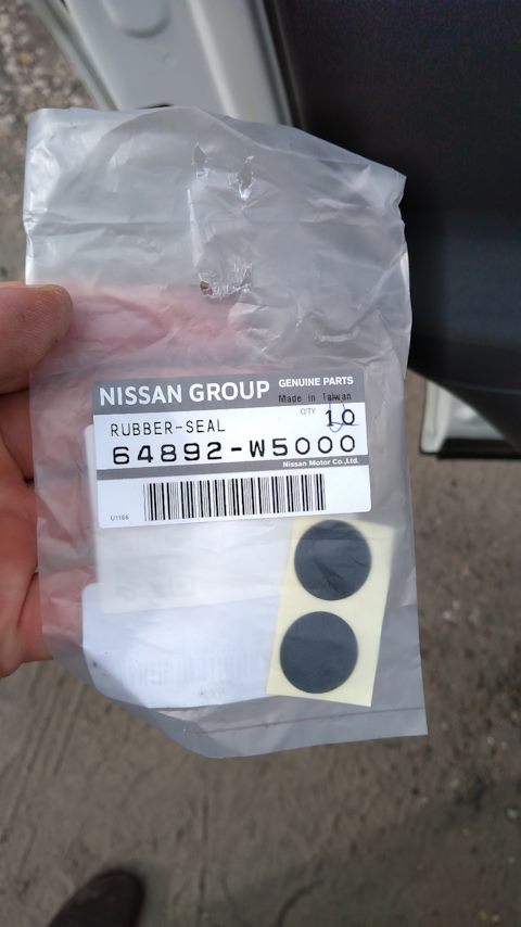 64892W5000 Уплотнитель Кузовной H0895R8000 NISSAN INFINITI | Запчасти ...