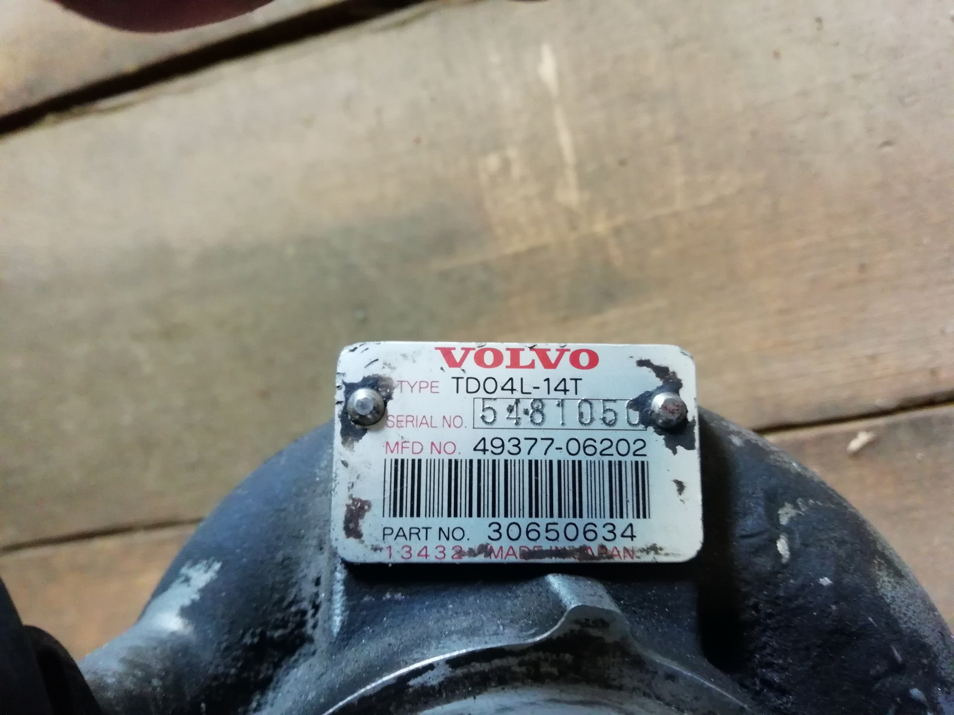 Мой визит в "честный автосервис рф" — Chevrolet Cruze Hatchback, 1,6 л ...