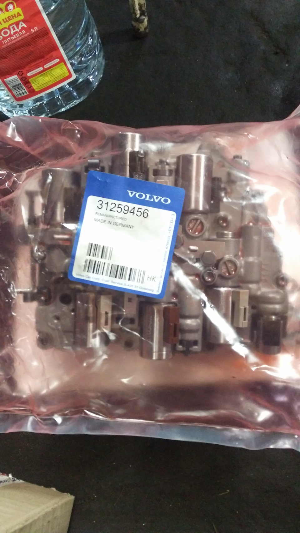 31259456 система управления Volvo | Запчасти на DRIVE2