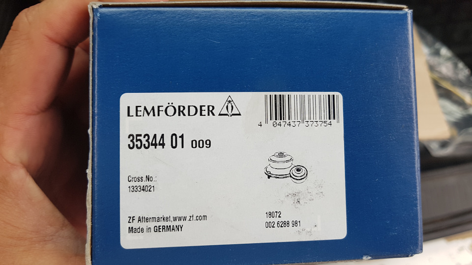 3534401 Сайлентблок рычага подвески LEMFORDER | Запчасти на DRIVE2