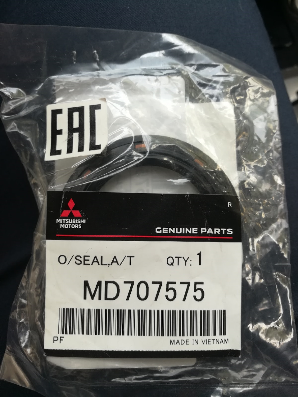 Замена АККП — Mitsubishi Lancer IX, 1,6 л, 2003 года | поломка | DRIVE2