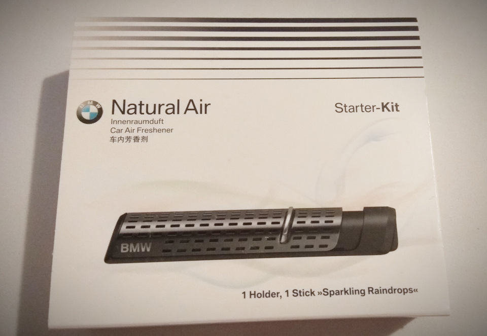 Ароматизатор воздуха — BMW Natural Air. — Ford Galaxy (Mk III), 2,3 л ...