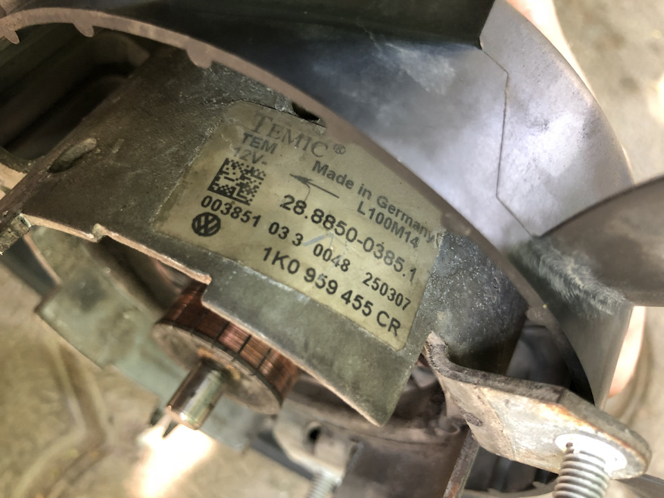 1K0959455CR Электродвигатель, вентилятор радиатора VAG | Запчасти на DRIVE2