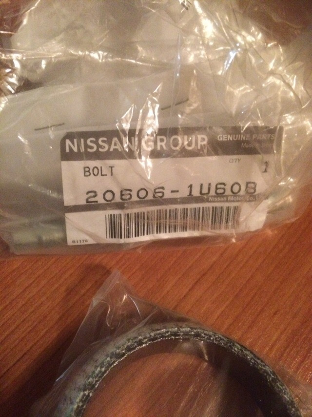 Продам уплотнительные кольца на выхлопную — ПРОДАНО — Nissan Qashqai ...