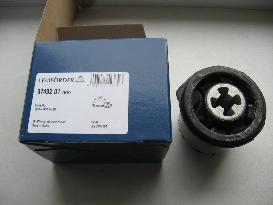 Сайленты задней балки 3749201 Lemförder — Mazda Verisa, 1,5 л, 2009 ...