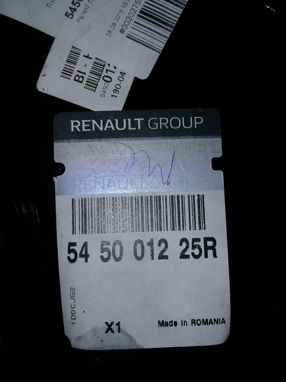 545001225R Рычаг нижний передений правый RENAULT | Запчасти на DRIVE2