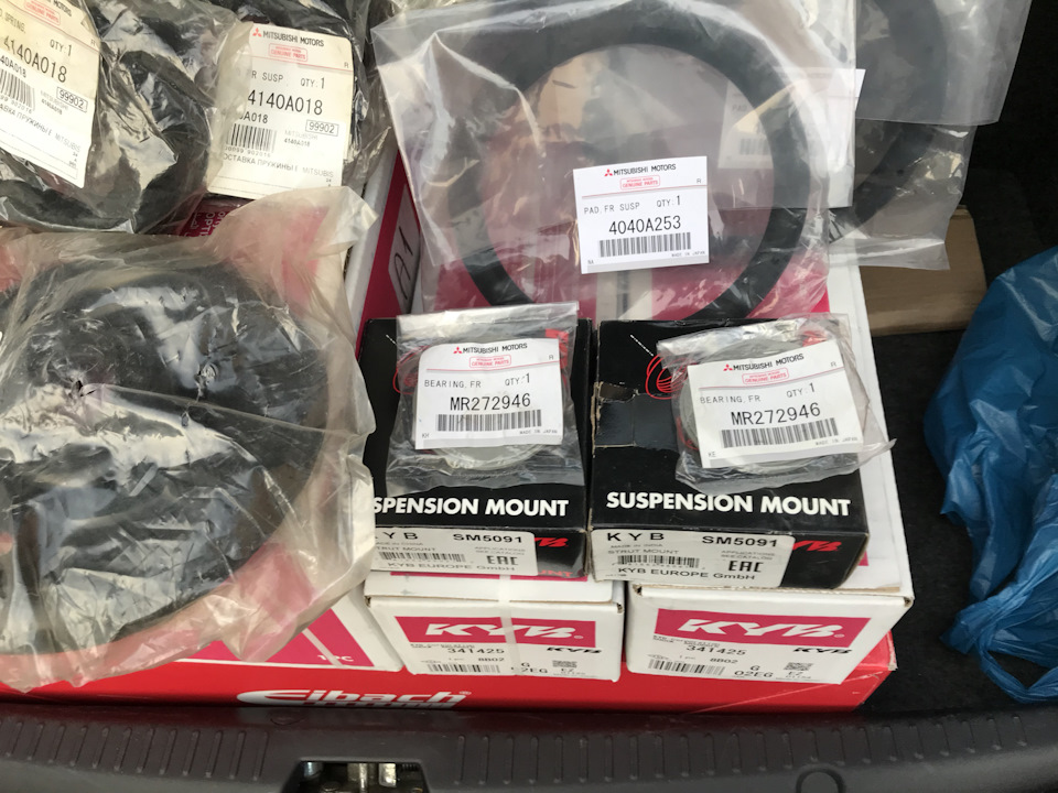 4140A018 ОПОРА ПРУЖИНЫ ЗАДНЕЙ ПОДВЕСКИ, НИЖНЯЯ Mitsubishi | Запчасти на ...