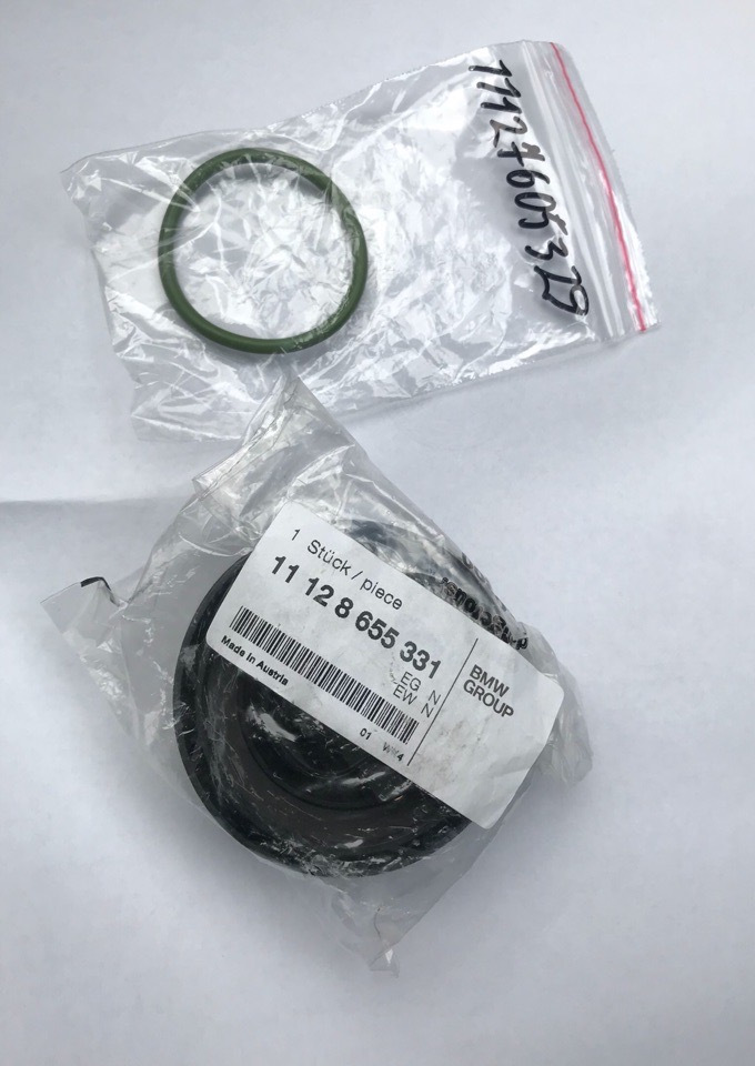 [8] Замена сальника трубопровода вентиляции картер. газов — BMW X1 (E84 ...