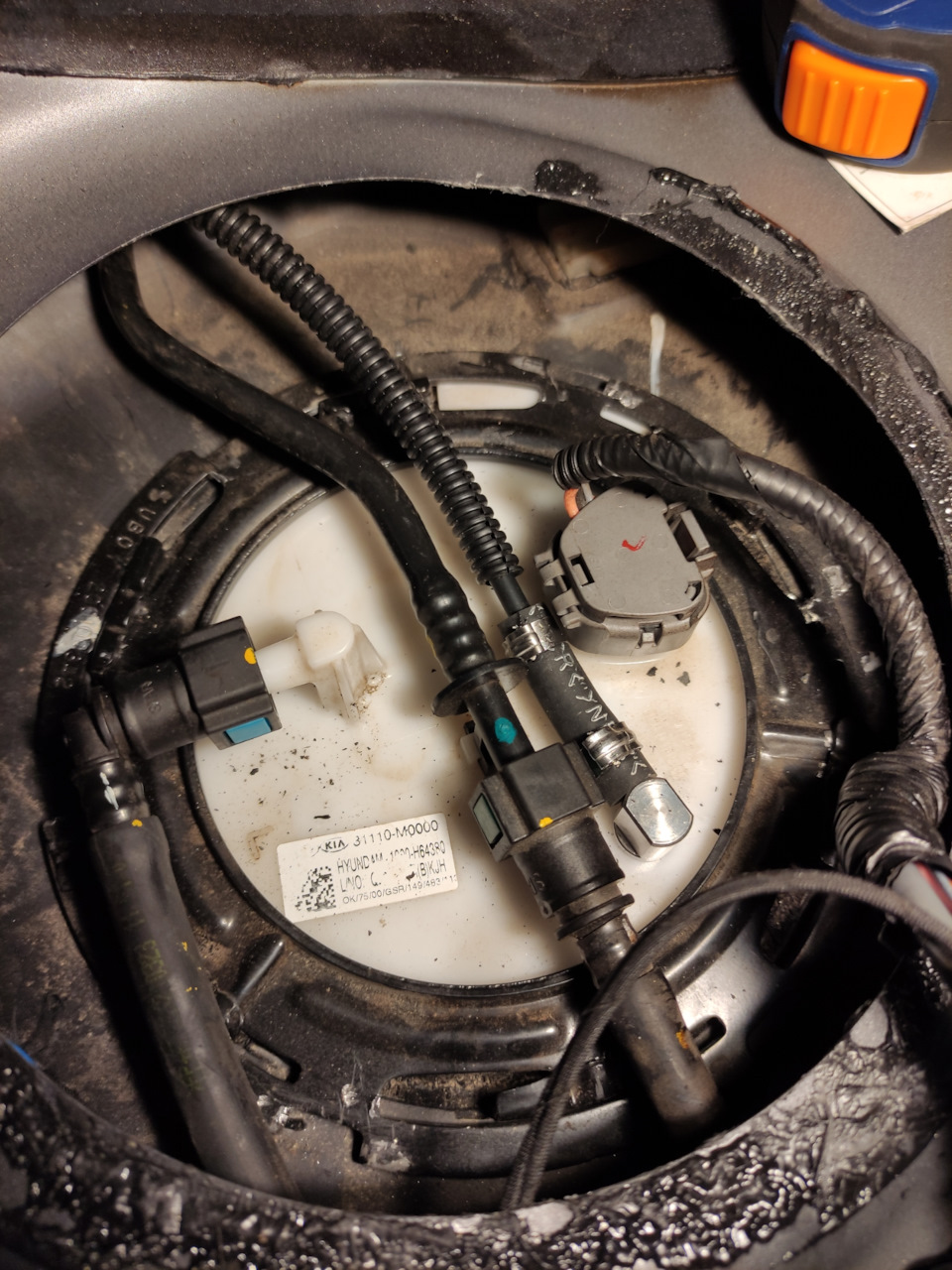 31110M0000 Топливный насос центробежного типа KIA HYUNDAI | Запчасти на ...