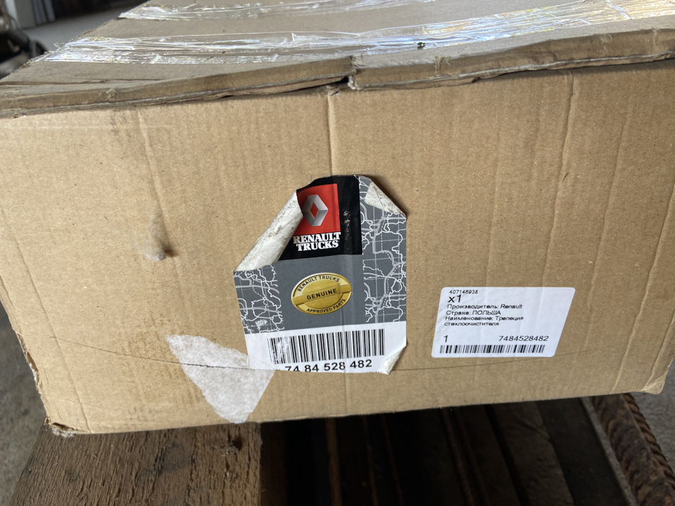 Renault Truck — DRIVE2