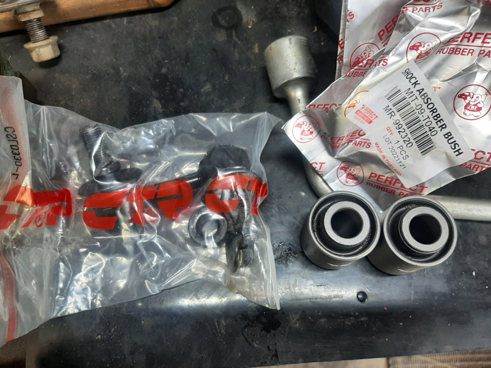 MR992320 Амортизатор Mitsubishi | Запчасти на DRIVE2