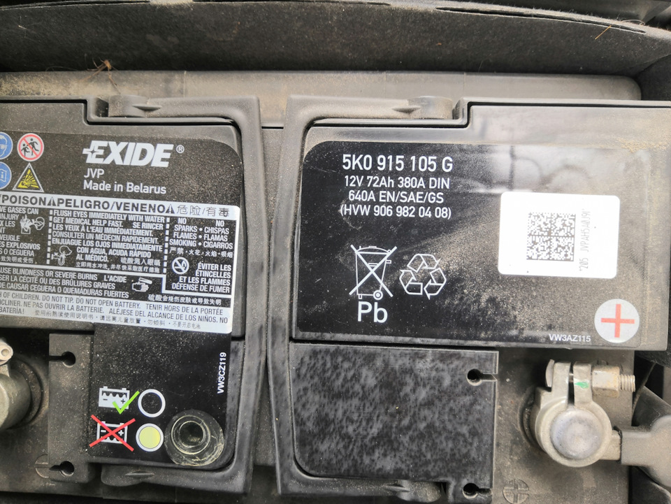 Аккумулятор — Skoda Octavia A7 Mk3, 1,8 л, 2017 года | запчасти | DRIVE2