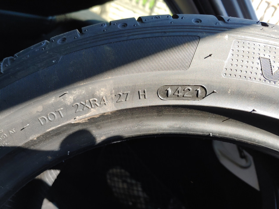 Отзыв об Сербских шинах STRIAL, ORIUM, TIGER — Mercedes-Benz E-Class ...