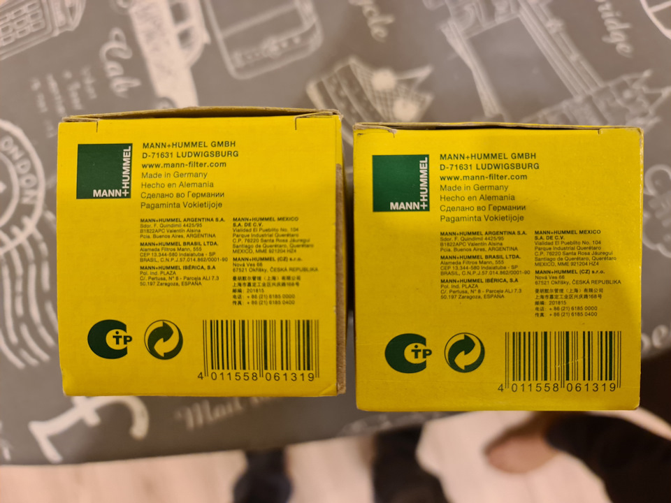 602000100 Комплект сцепления LUK | Запчасти на DRIVE2