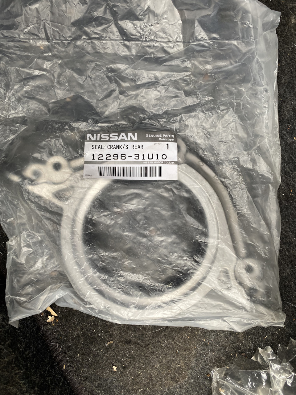 1229631U10 Уплотняющее кольцо, коленчатый вал NISSAN INFINITI ...