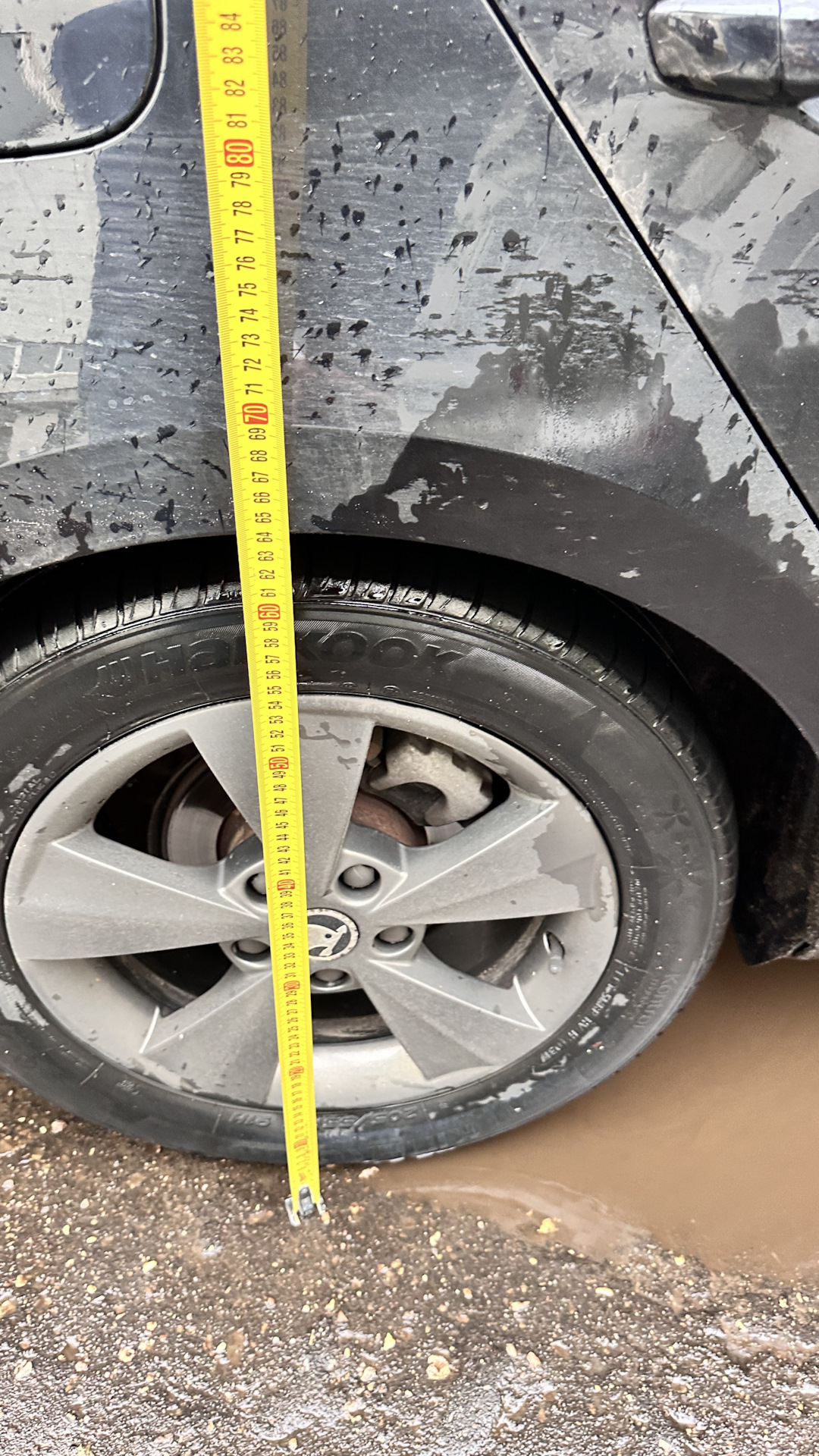 Груз 330, минус 5 см — Skoda Octavia A7 Mk3, 1,4 л, 2014 года ...