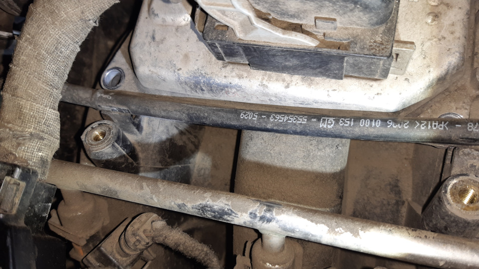 55354563 Трубка подогрева дроссельной заслонки впускная GM | Запчасти ...