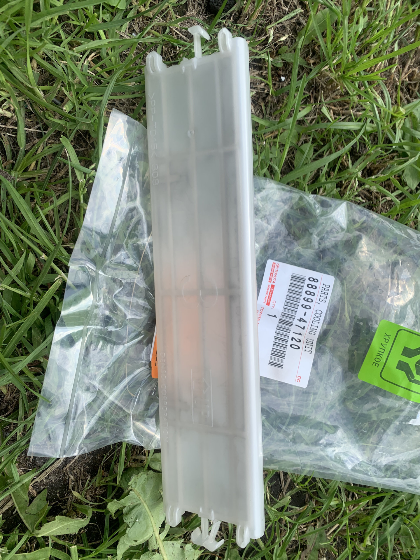 Крышка салонного фильтра — Toyota Camry (XV70), 2,5 л, 2020 года ...