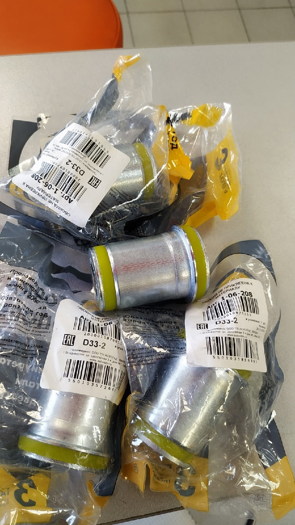 Шаровые, сайлентблоки в передние рычаги, втулки привода и сальники ...