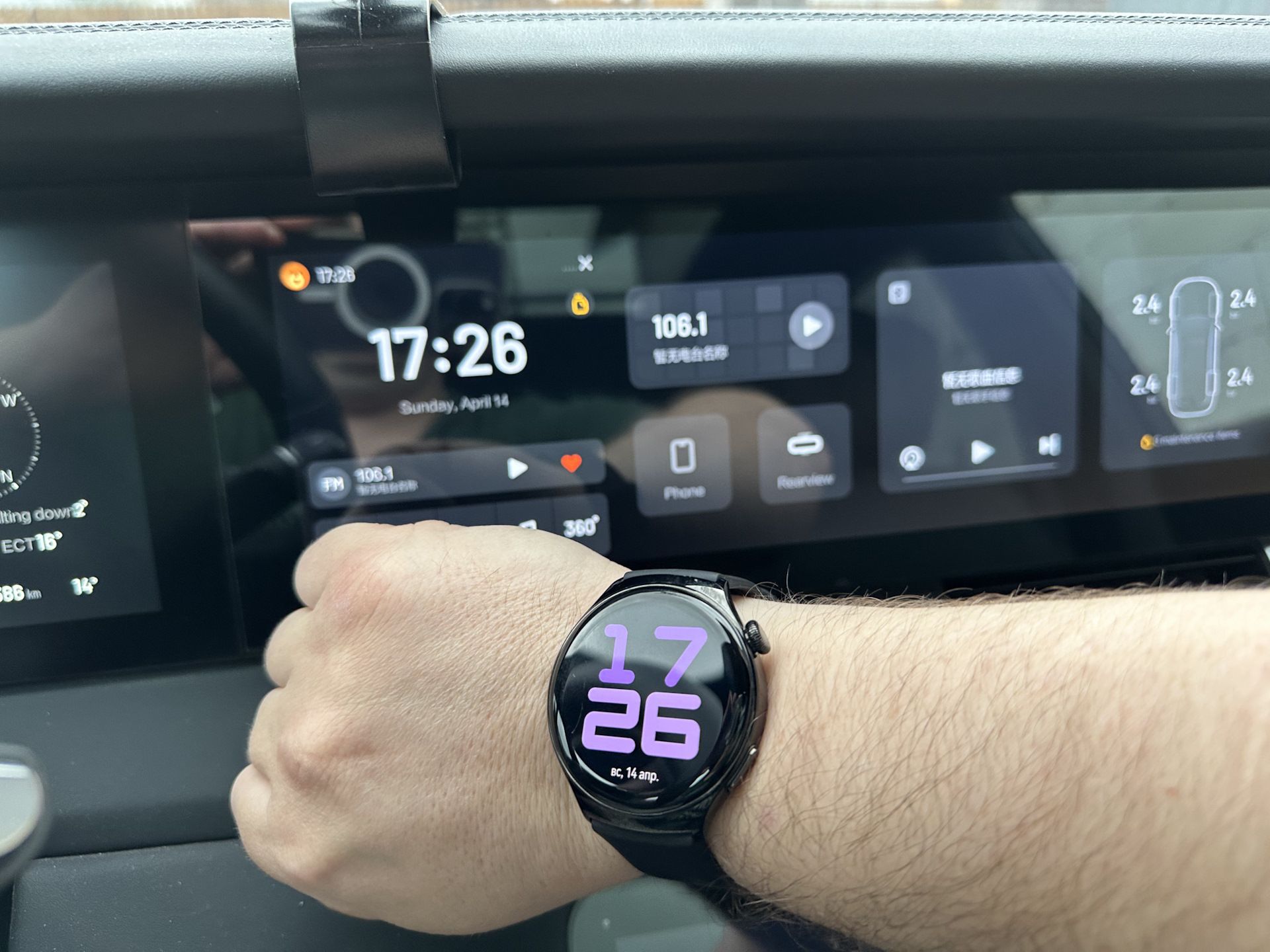 Уникальный — Li Auto One, 1,2 л, 2022 года | электроника | DRIVE2