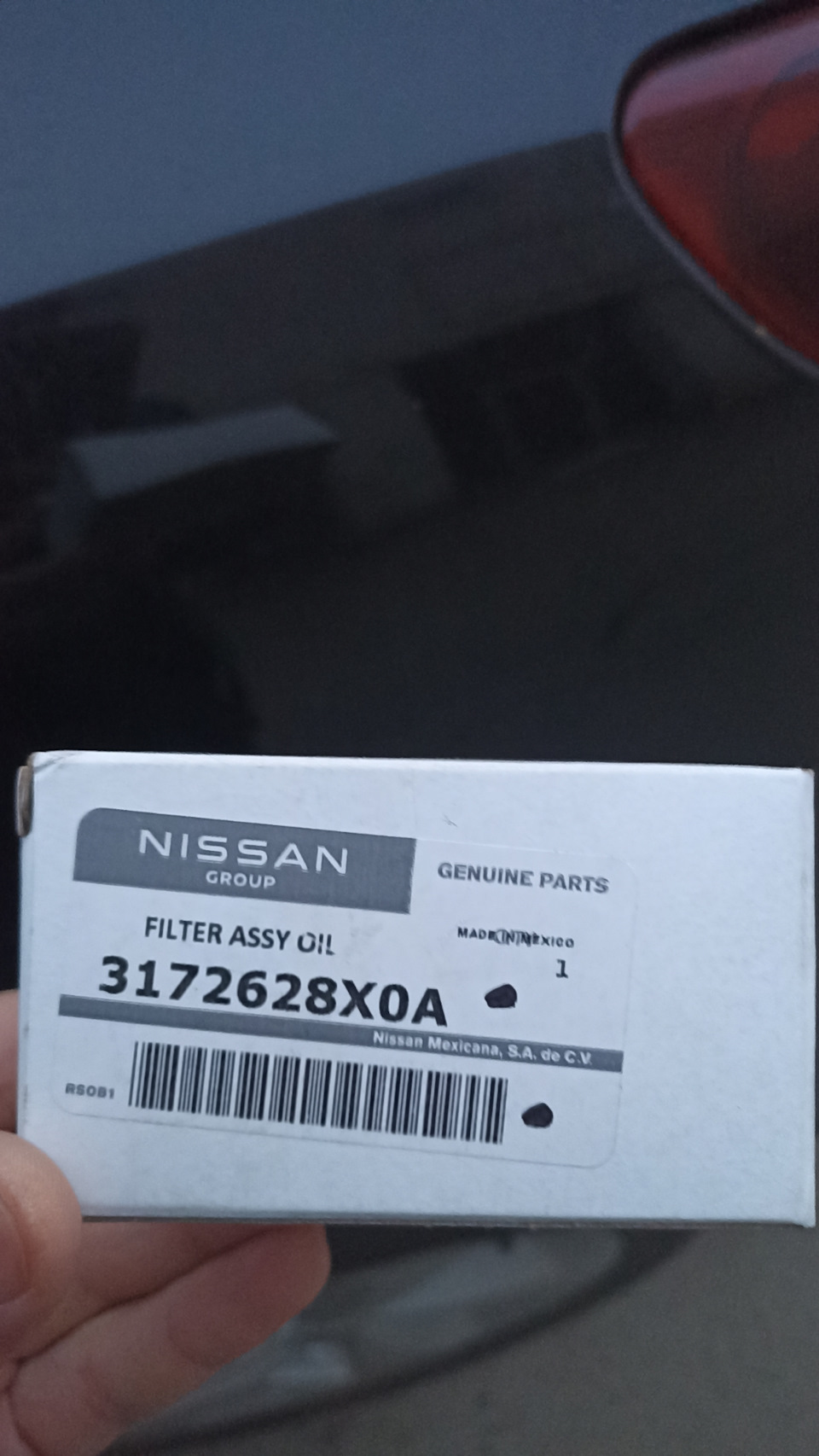 3172628X0A Фильтр акпп NISSAN INFINITI | Запчасти на DRIVE2