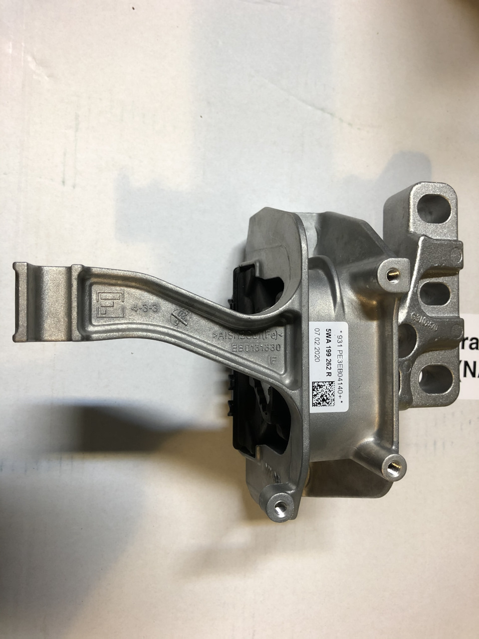 5WA199262R Гидроопора двигателя VAG | Запчасти на DRIVE2