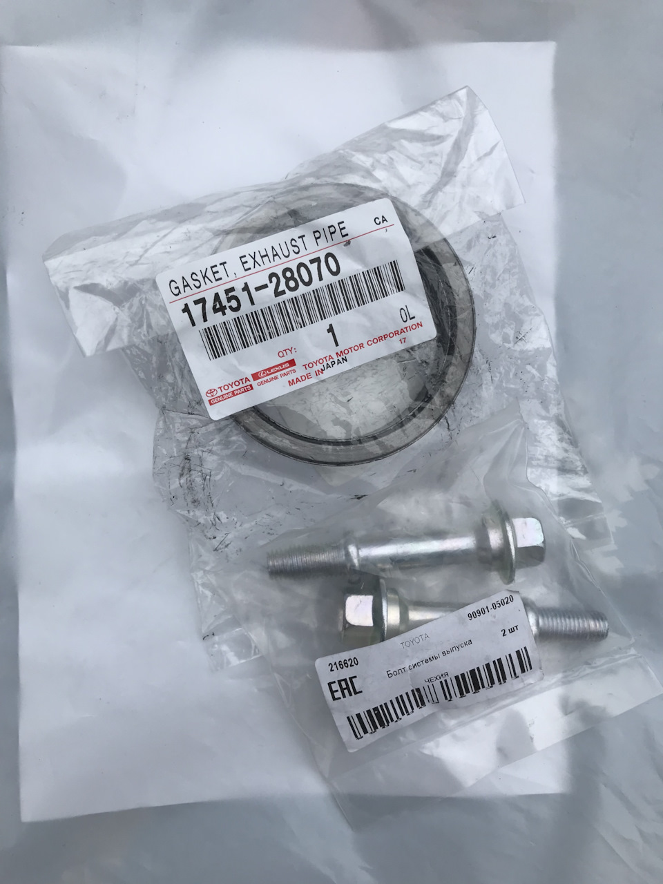 Кольцо и болты крепления глушителя — Toyota RAV4 (III), 2 л, 2011 года ...