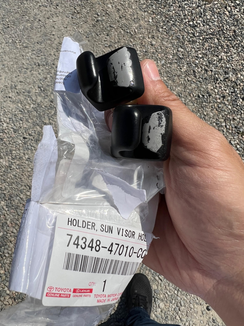 Проблема черного потолка и путь решения. — Toyota Camry (XV70), 3,5 л ...