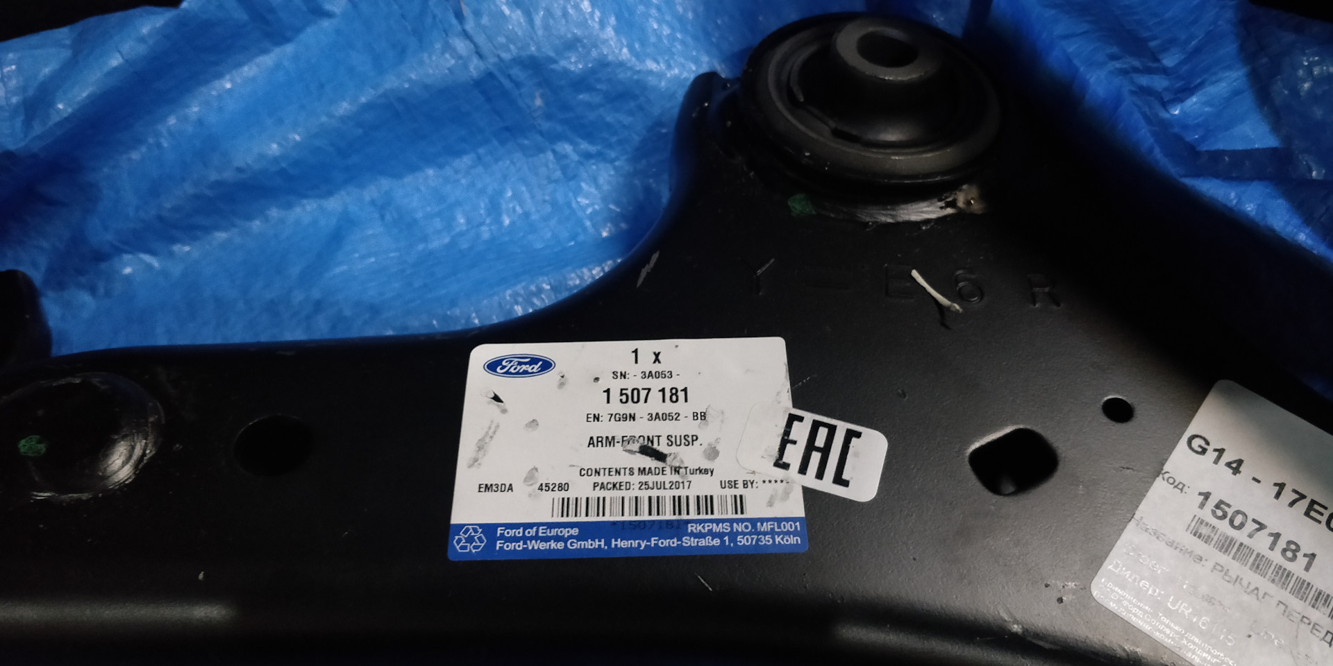 Замена передней подвески — не своими руками. — Ford S-Max (1G), 2 л ...