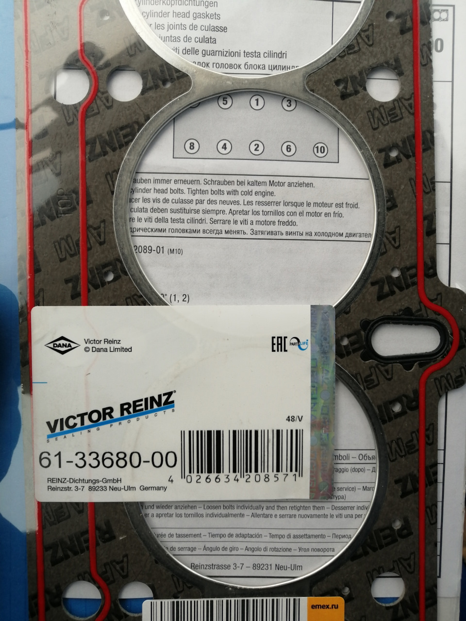 613368000 Прокладка, головка цилиндра VICTOR REINZ | Запчасти на DRIVE2