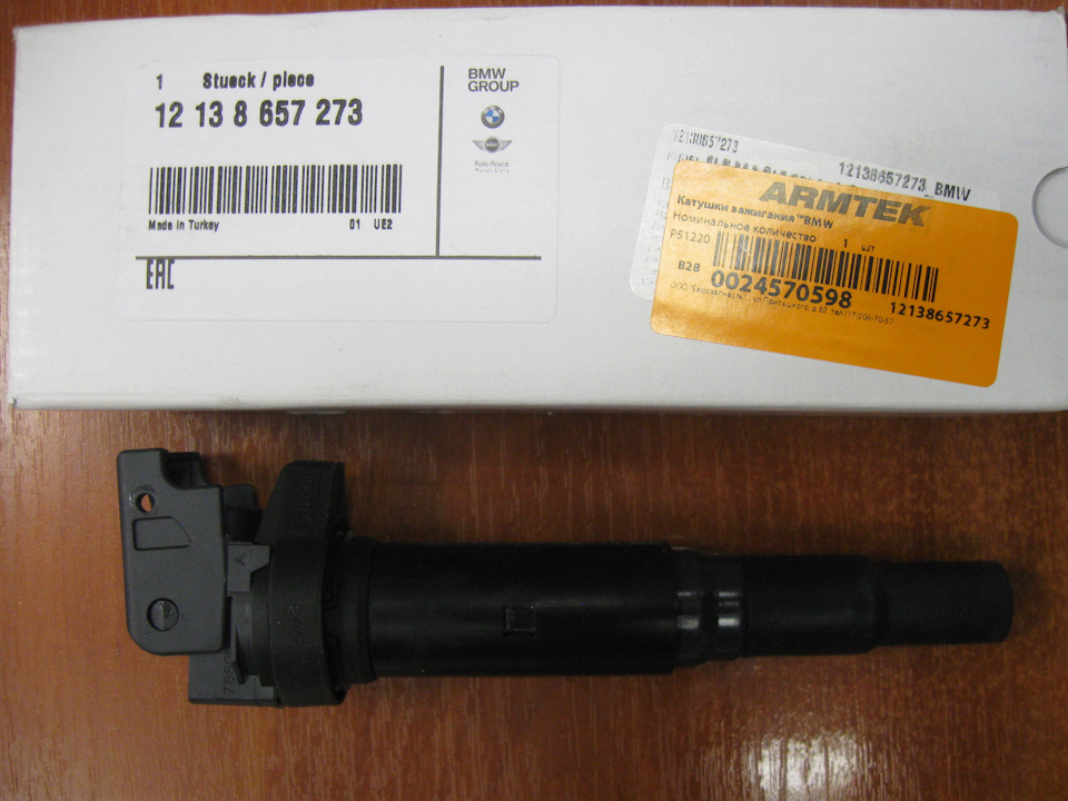12138657273 Катушка зажигания BMW | Запчасти на DRIVE2