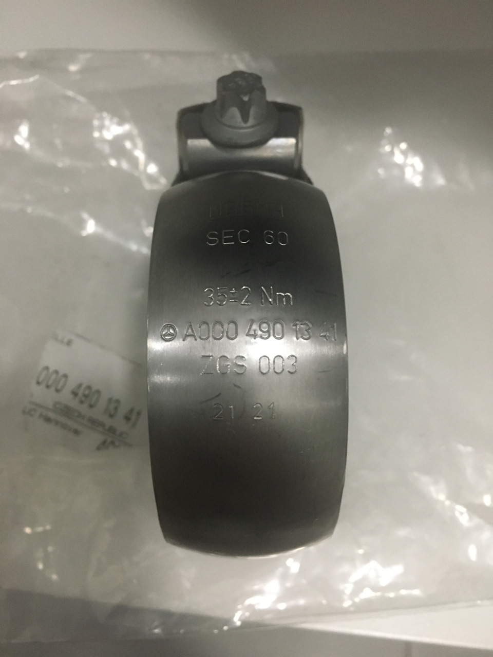 A0004901341 Хомут трубы выхлопной Mercedes | Запчасти на DRIVE2