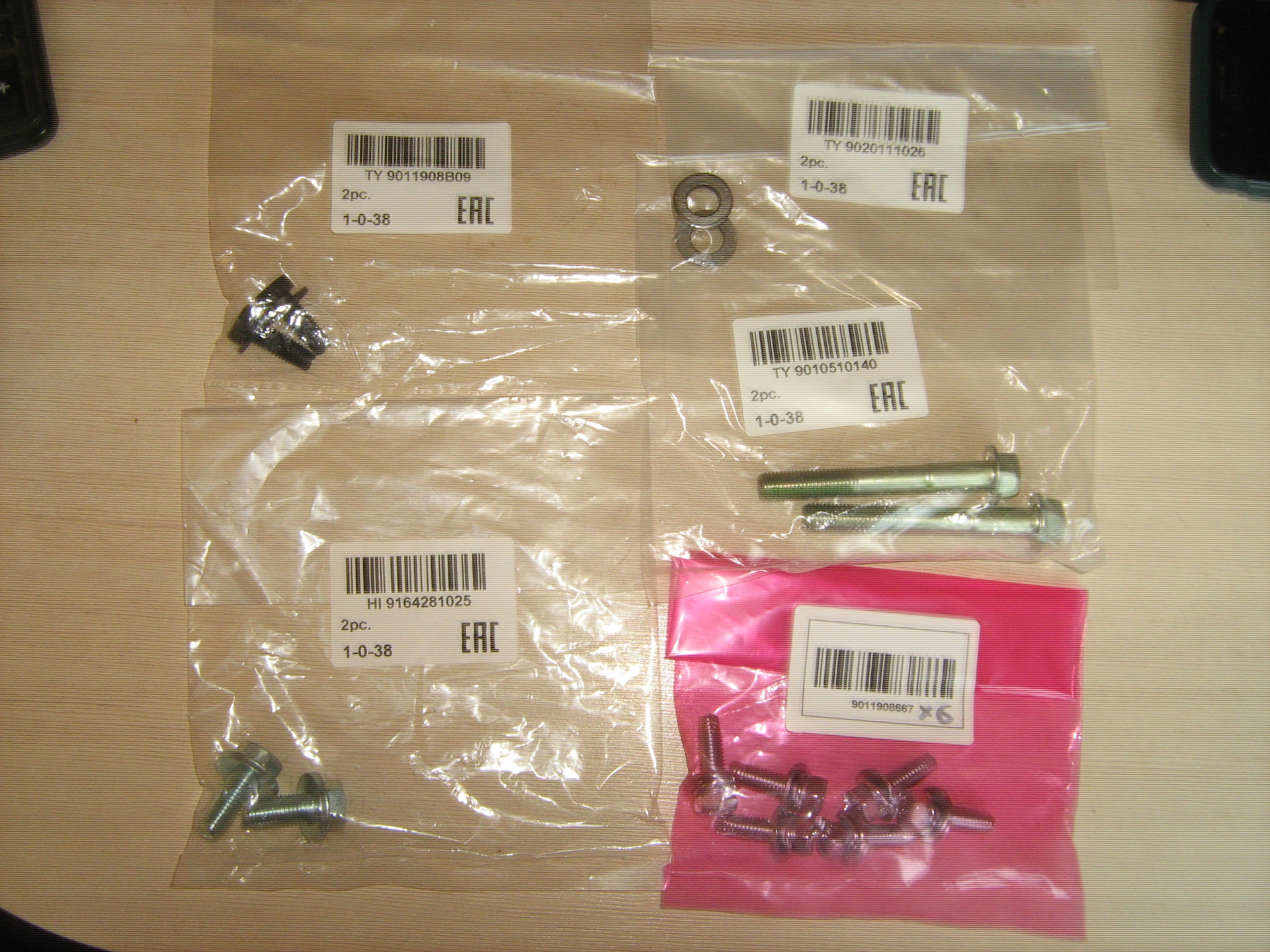 Установка второго бака Часть 2 — Toyota Land Cruiser Prado 90-series, 3 ...