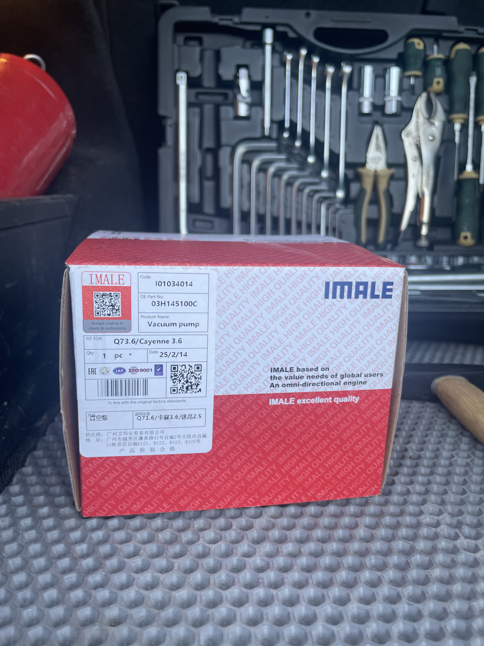 Замена вакуумного насоса — Volkswagen Touareg (2G), 3,6 л, 2013 года ...