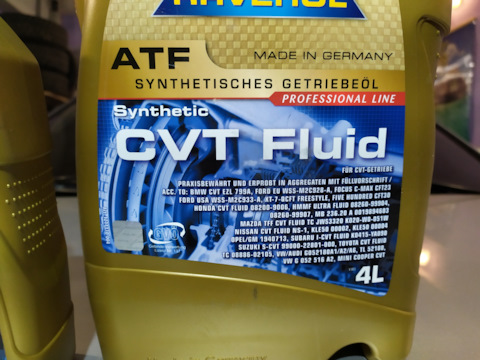 A0019894603 Масло трансмиссионное 1л Mercedes | Запчасти на DRIVE2