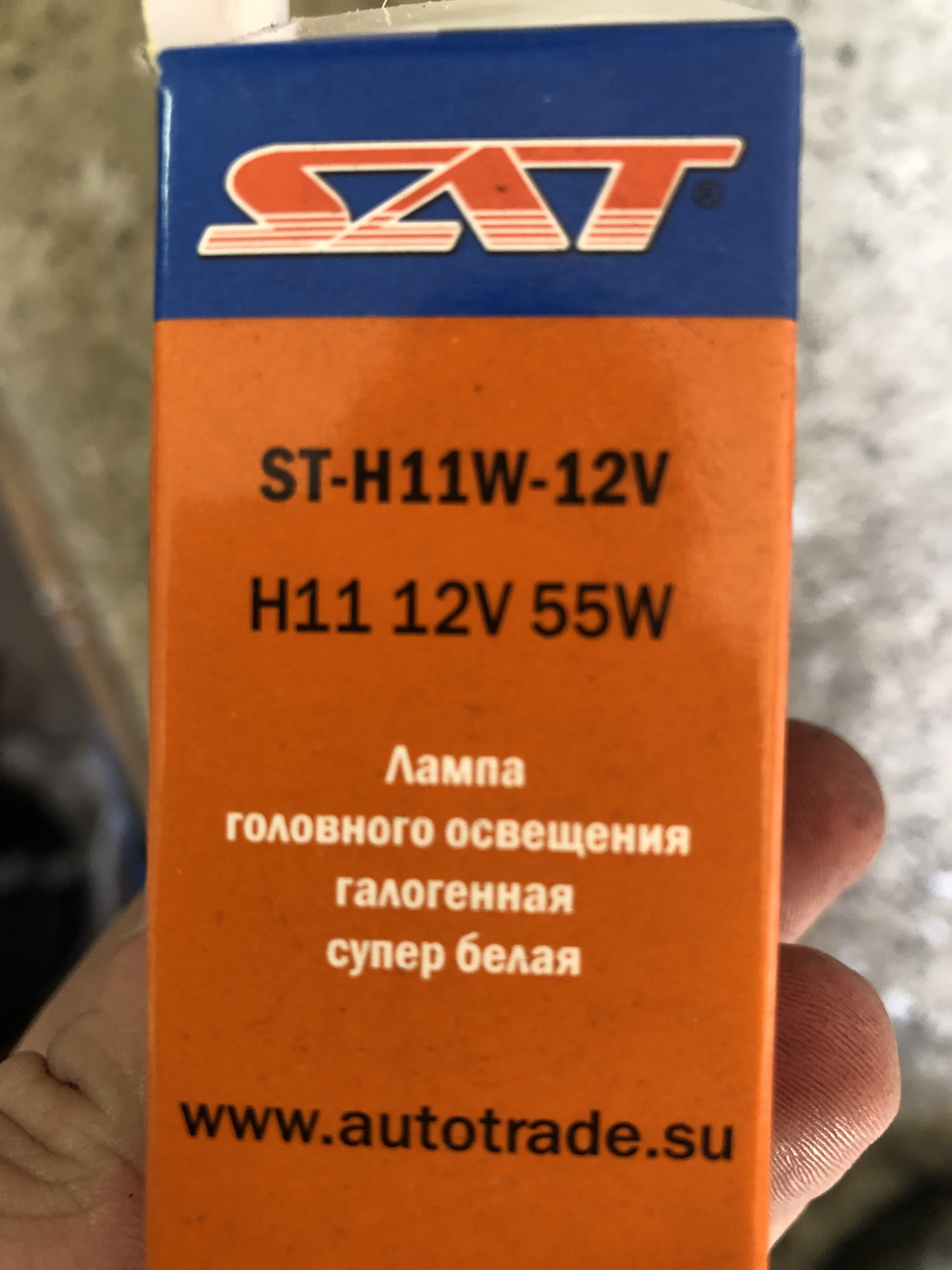 #2 «Первое ТО! Лампочка туманки!» — Toyota Voxy (1G), 2 л, 2006 года | плановое ТО | DRIVE2