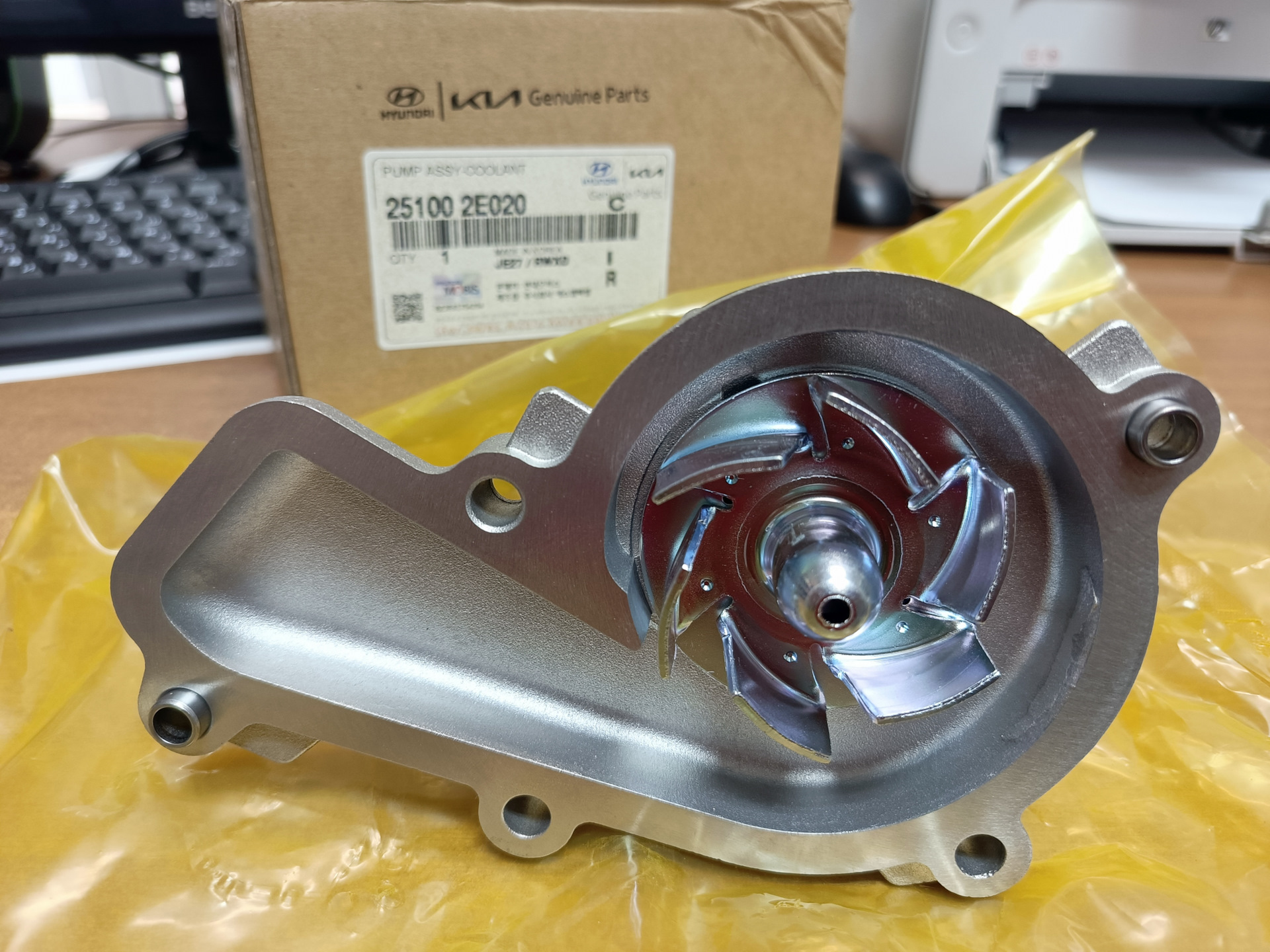 Подделка помпа 251002E020 — KIA Cerato (3G), 2 л, 2013 года | запчасти ...