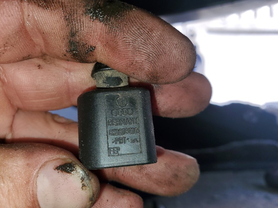 8K0973702 Корпус разъёма под п VAG | Запчасти на DRIVE2