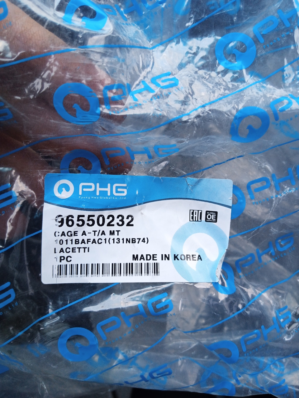 96550232 Опора двигателя перед левая GM | Запчасти на DRIVE2