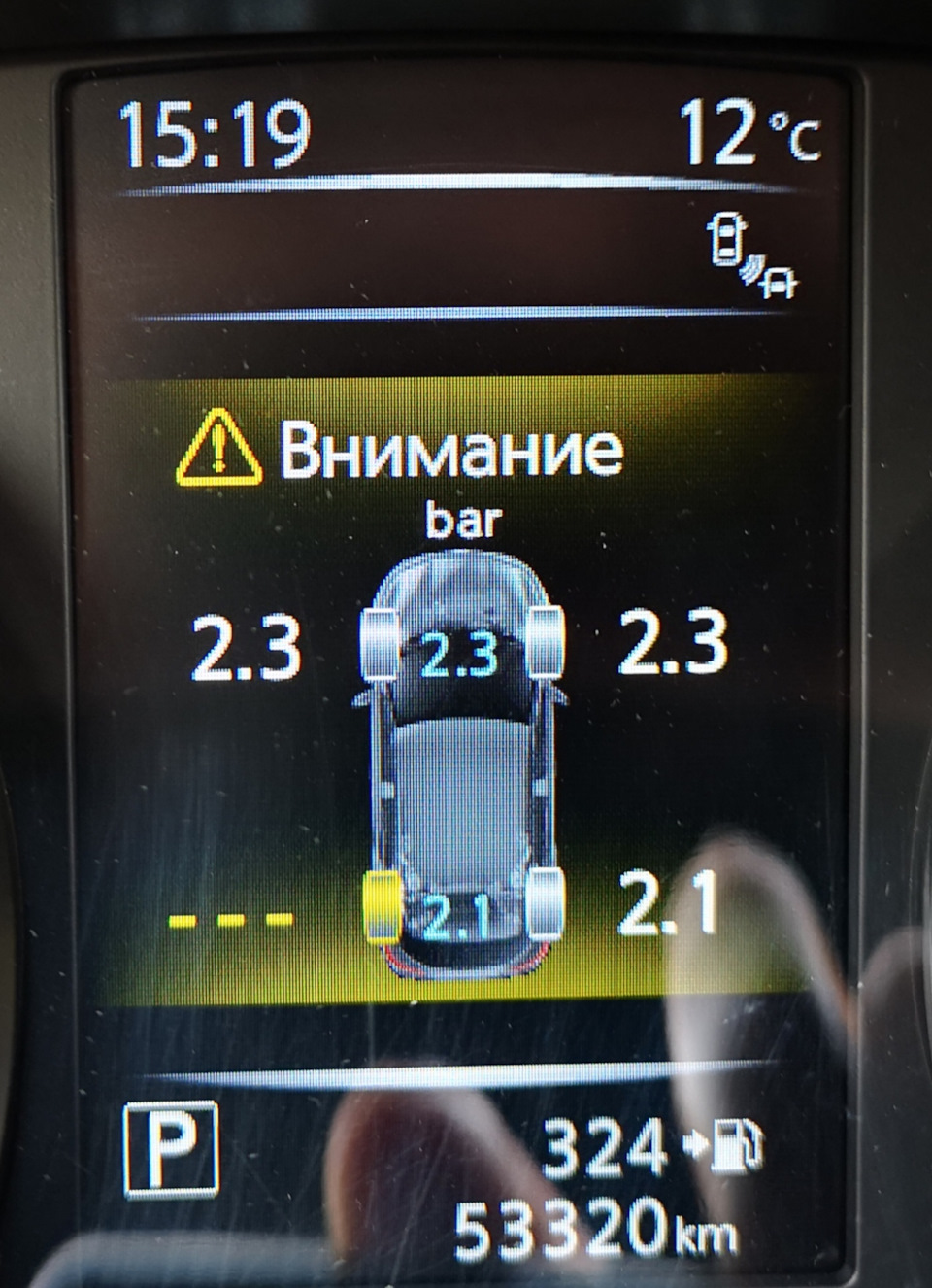 Датчик системы TMPS — Nissan Qashqai (2G), 2 л, 2017 года | шины | DRIVE2
