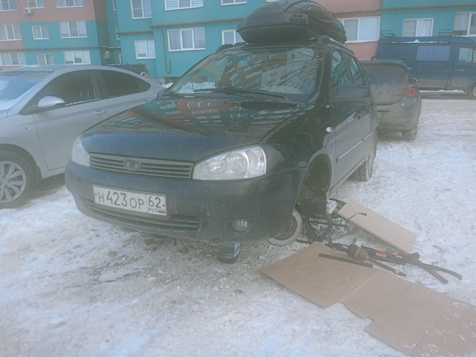Оборвало палку привода — Lada Калина Универсал (1G), 1,4 л, 2010 года ...