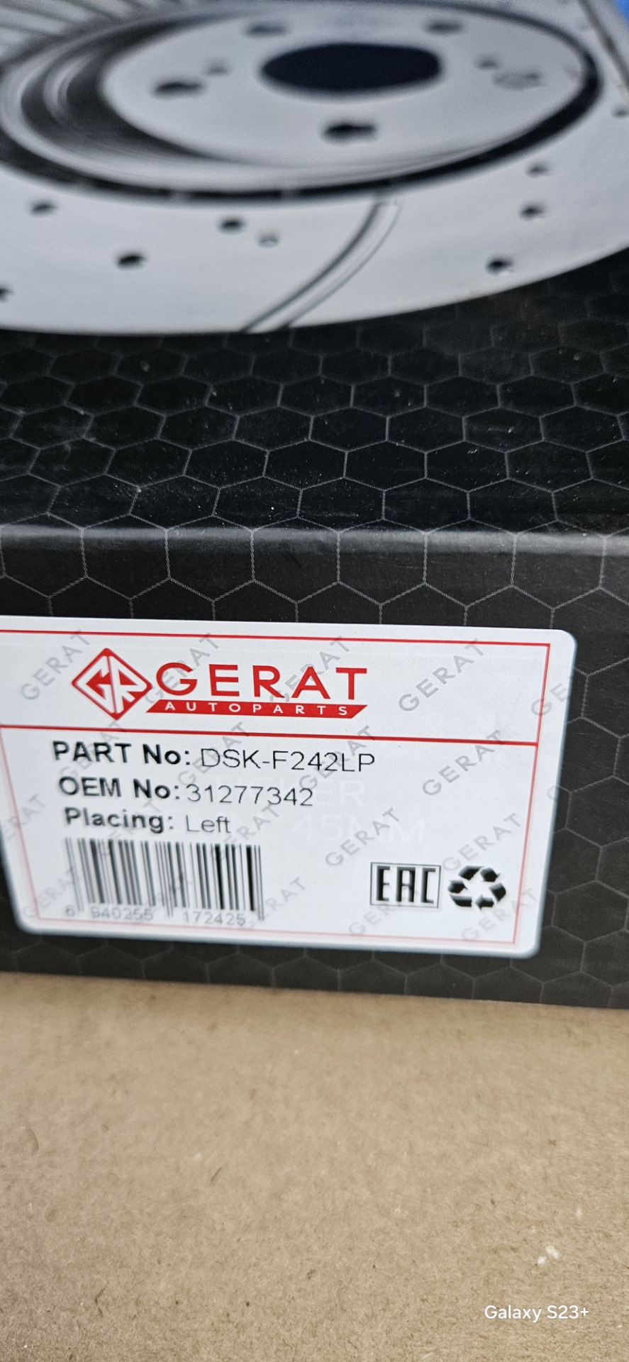 31277342 Диск тормозной Volvo | Запчасти на DRIVE2