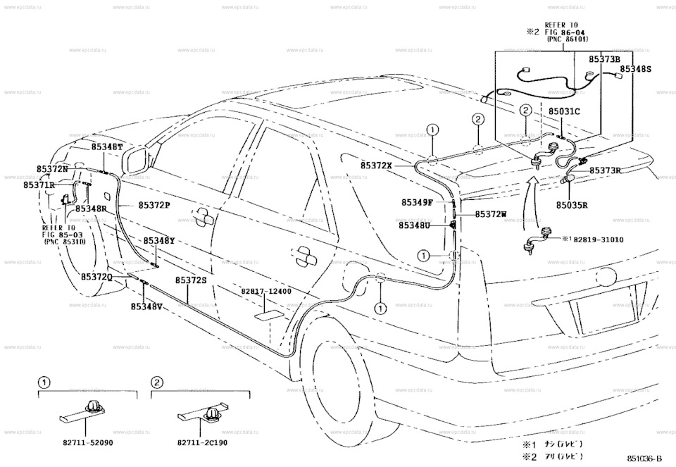 #2151. — 85-04 — Rear washer — Омыватель заднего стекла. — DRIVE2