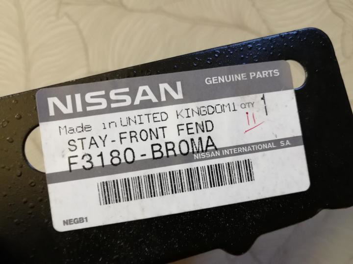 F3180BR0MA Кронштейн NISSAN INFINITI | Запчасти на DRIVE2