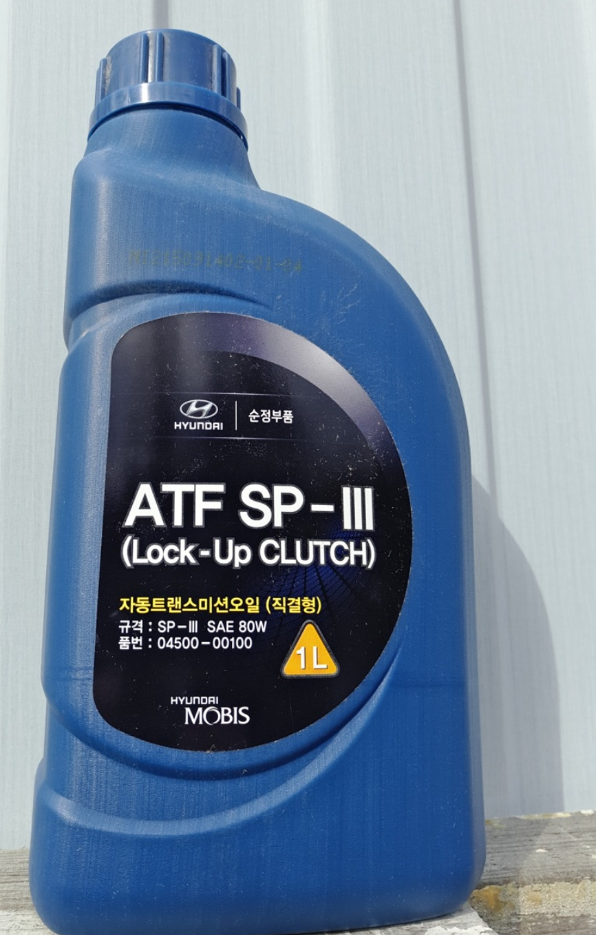 0450000100 МАСЛО ТРАНСМИССИОННОЕ МИНЕРАЛЬНОЕ, МАРКИ "ATF SP III" KIA ...