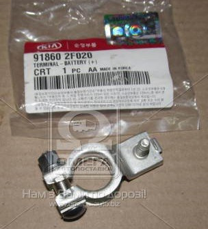 918602F020 КЛЕММА АККУМУЛЯТОРА KIA HYUNDAI | Запчасти на DRIVE2